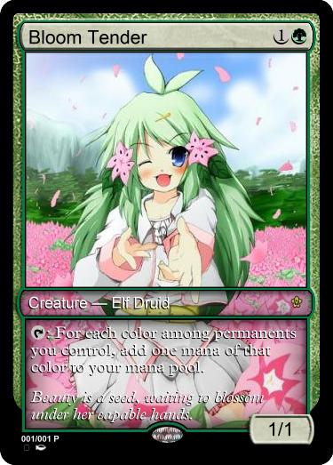 Other alters for the same Printing: