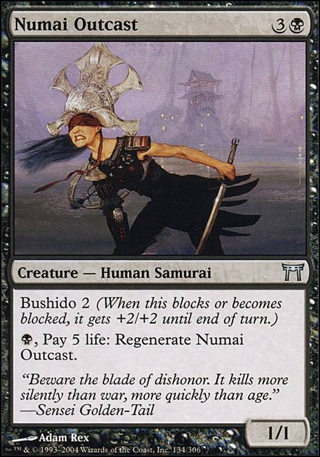 The worst deck in MTG history (Vintage MTG Deck)