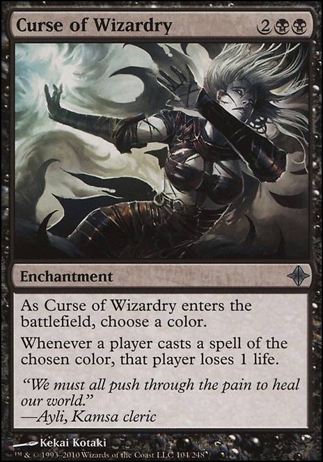 Gorgeous Girls Deck(list) (Commander / EDH MTG Deck)