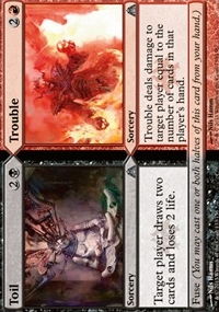 Your Dreams Will Perish *Story* (Commander / EDH MTG Deck)